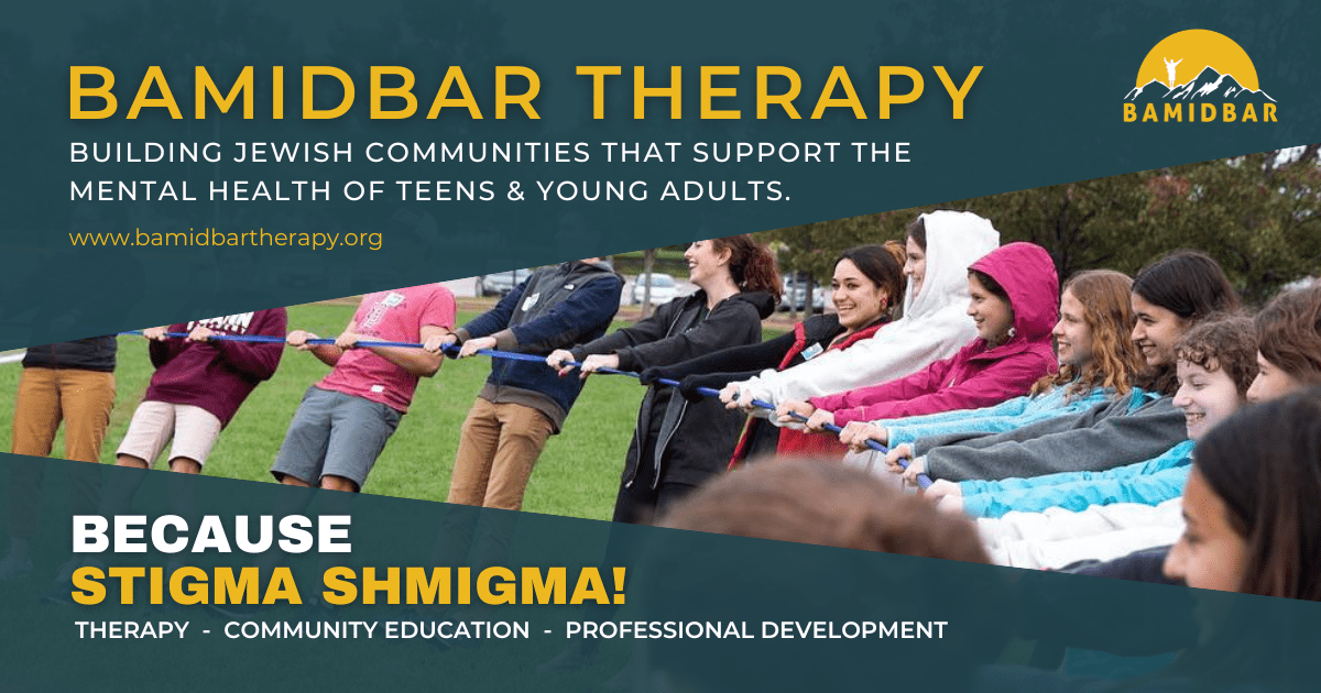 BaMidbar - Home Page